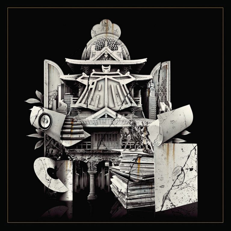 IAM, une discographie pharaonique - LE BON SON